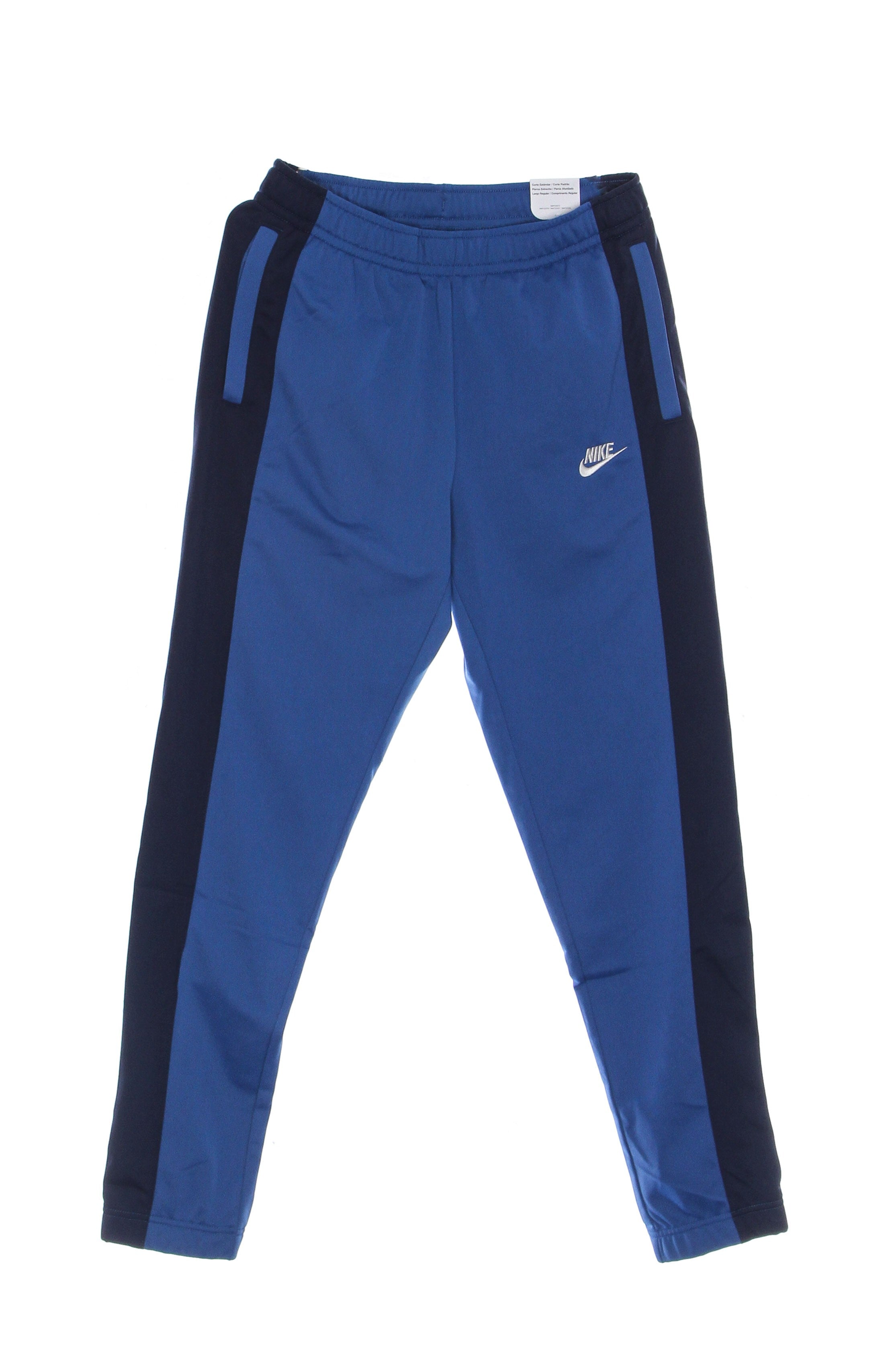 Nike Complete Men's Essential Tracksuit DM6843 | Atipicishop